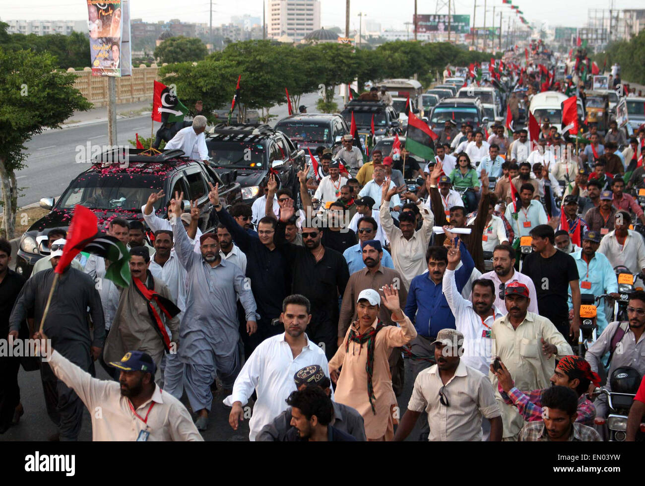 Activists of Peoples Party are holding rally in connection of political ...
