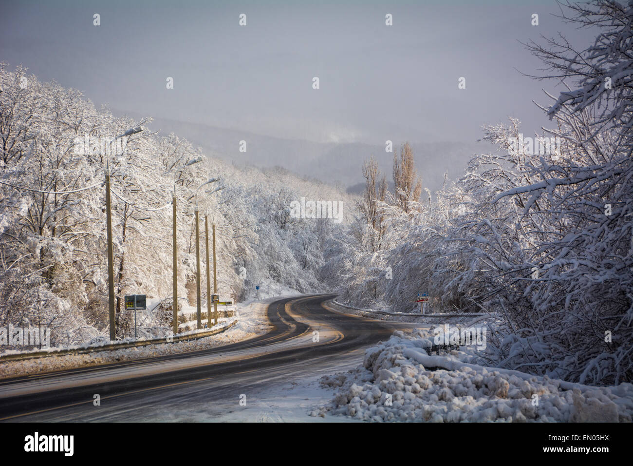 Krasnodarski hi-res stock photography and images - Alamy