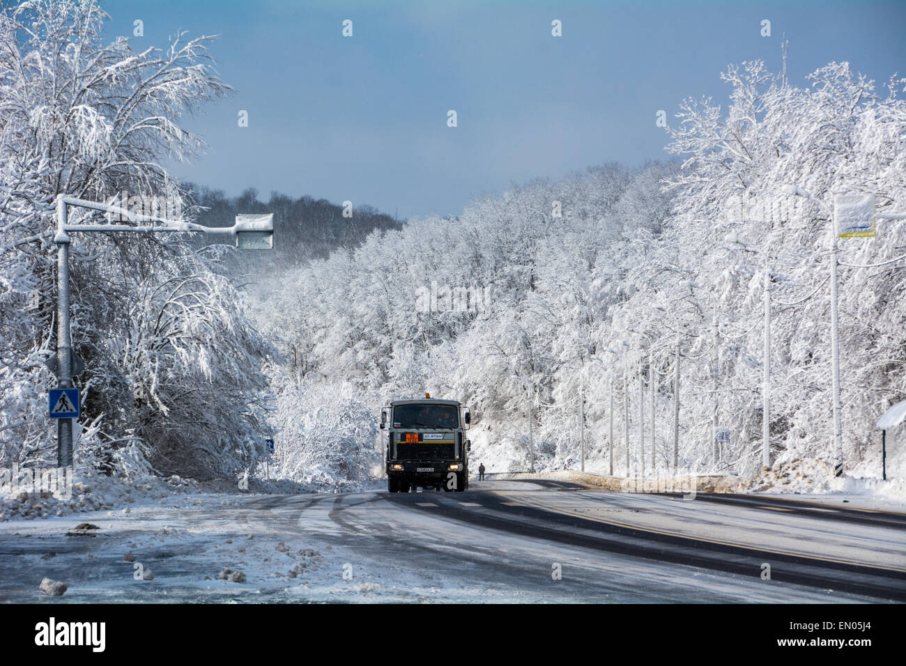 Krasnodarski hi-res stock photography and images - Alamy