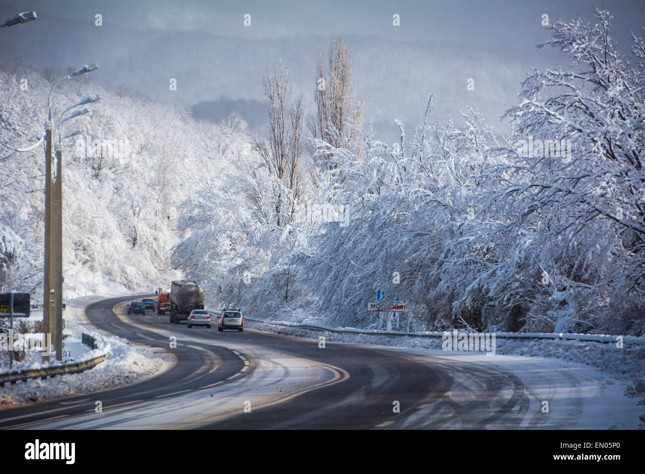 Krasnodarski hi-res stock photography and images - Alamy