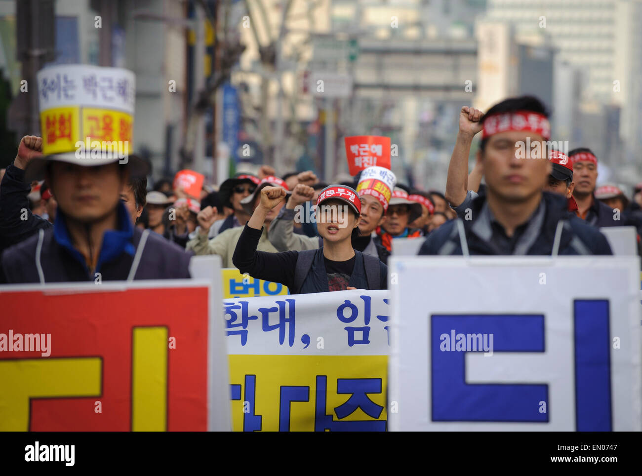 Korea confederation of trade union hi-res stock photography and images ...