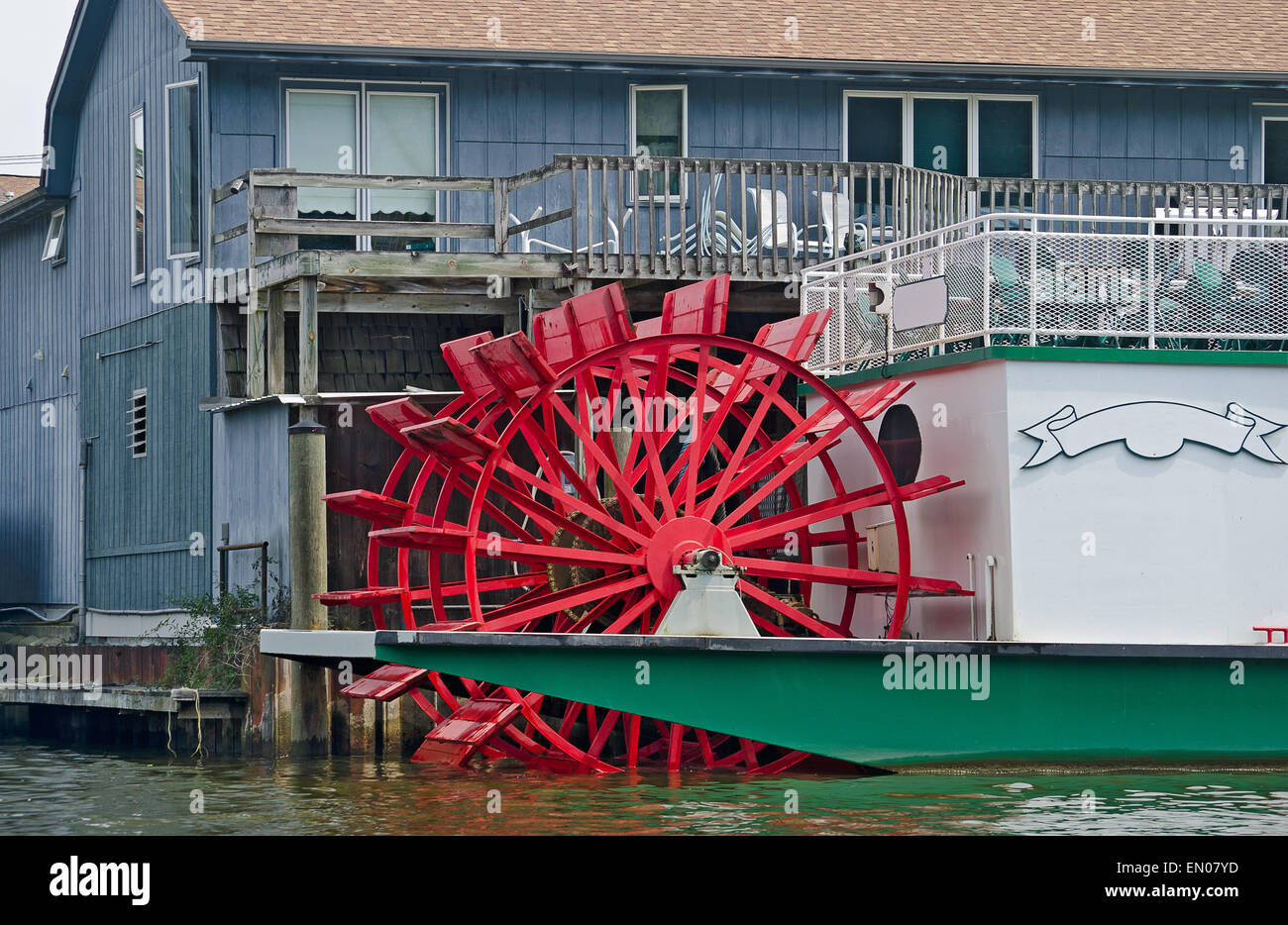 Paddle wheel boat hi-res stock photography and images - Alamy