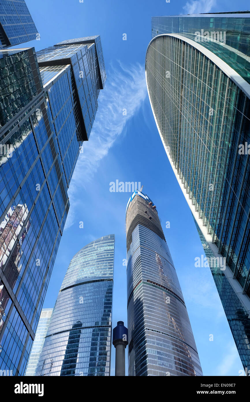 Skyscrapers in Moscow Stock Photo - Alamy