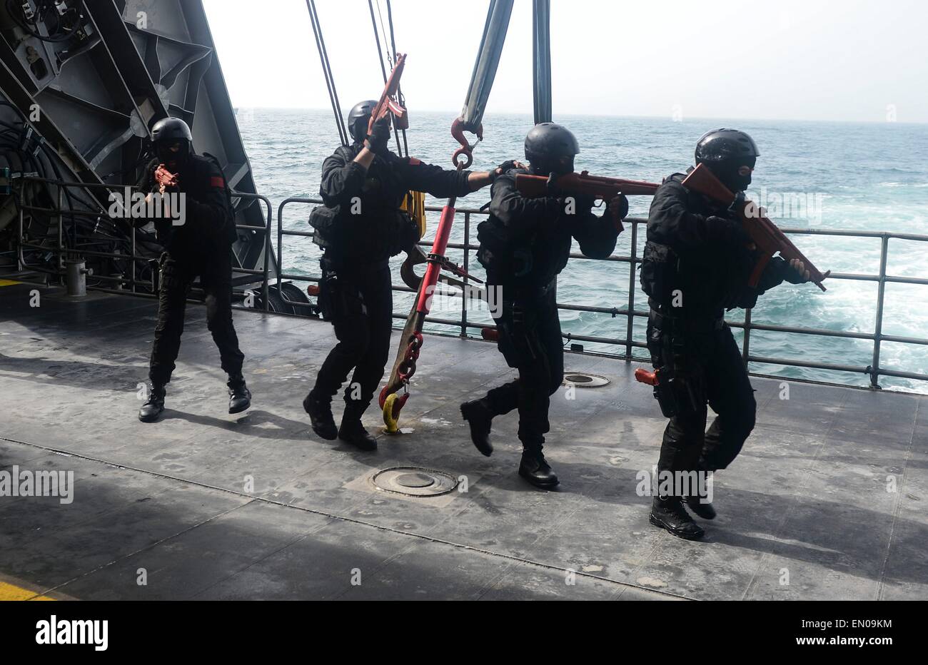 Moroccan Navy special operations commandos establish security during a ...