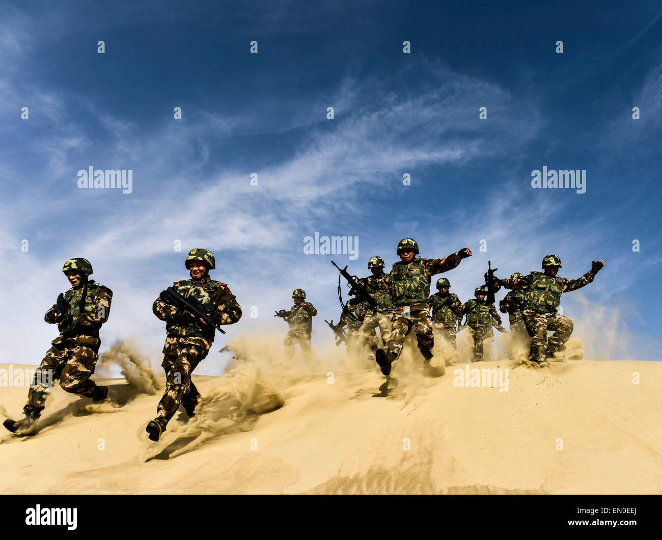 Jeminay, China's Xinjiang Uygur Autonomous Region. 24th Apr, 2015 ...