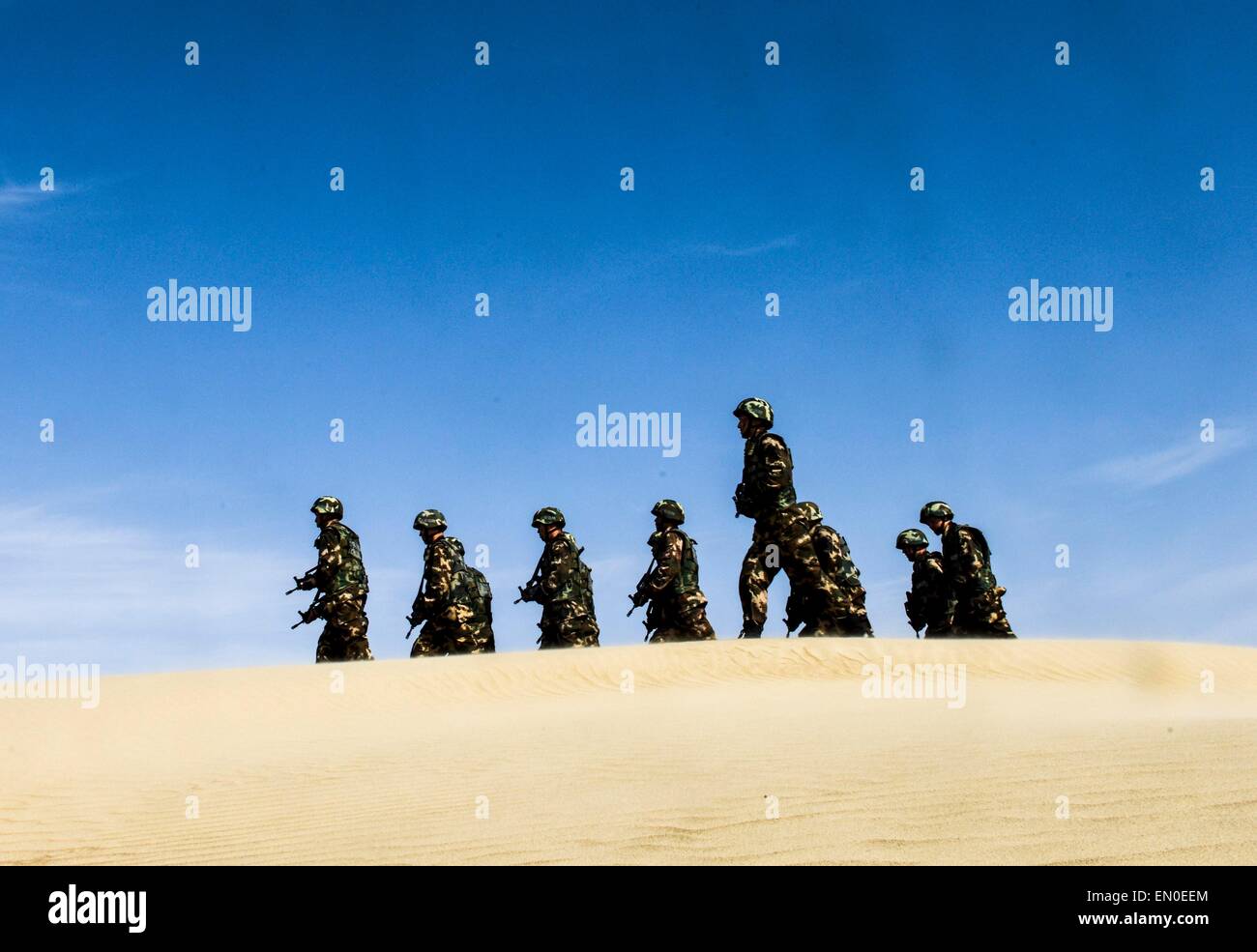 Jeminay, China's Xinjiang Uygur Autonomous Region. 24th Apr, 2015 ...