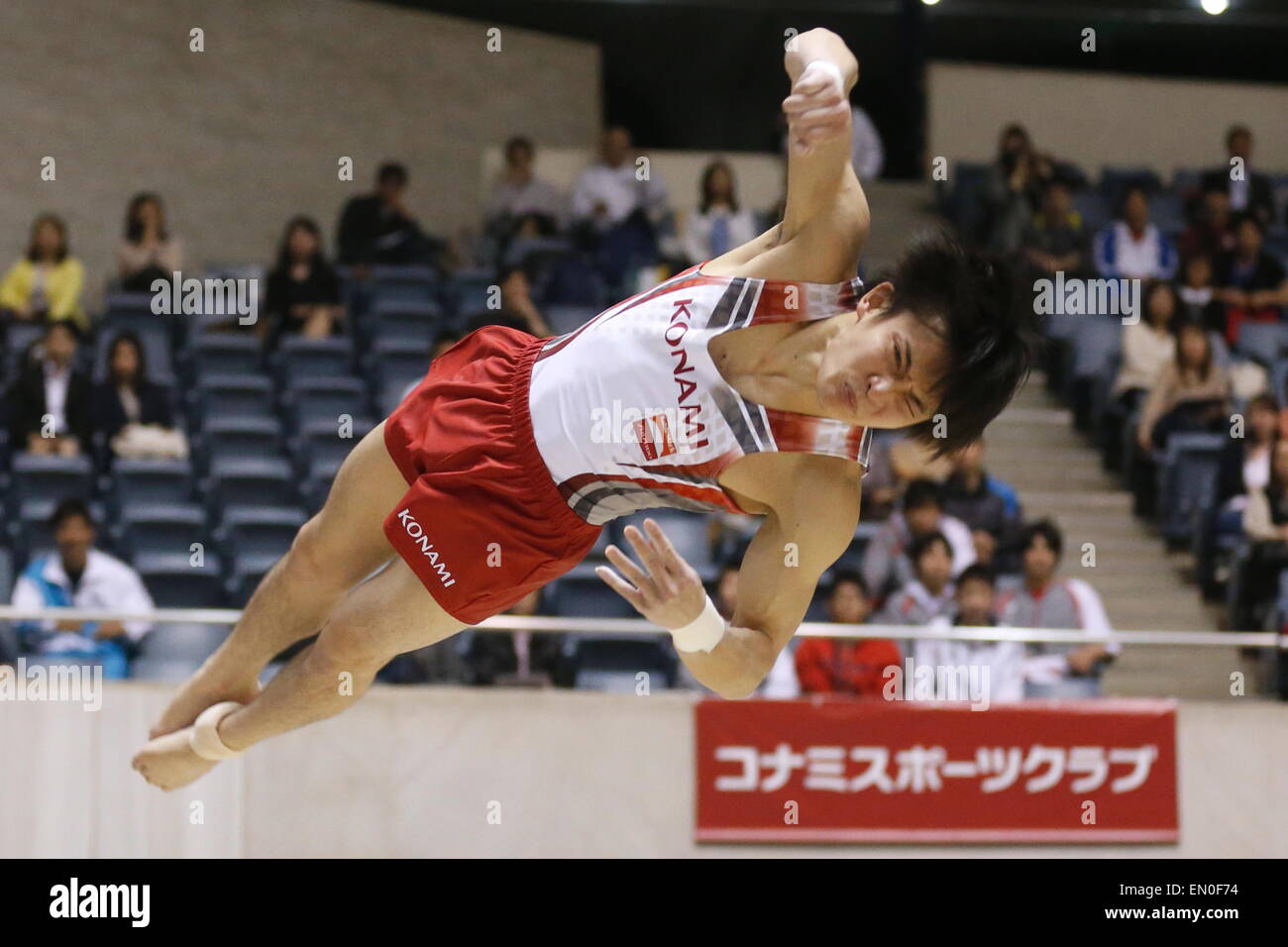 st Yoyogi Gymnasium, Tokyo, Japan. 24th Apr, 2015. Yusuke Tanaka, APRIL ...