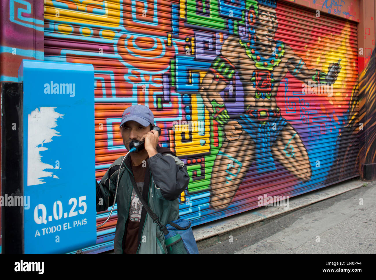 Maya wall painting hi-res stock photography and images - Alamy