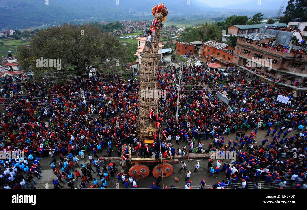 Rato machhendranath hi-res stock photography and images - Alamy