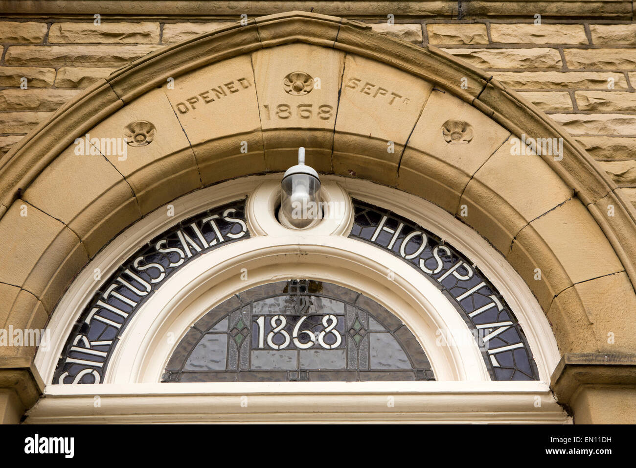 Stained glass door panel hi-res stock photography and images - Alamy