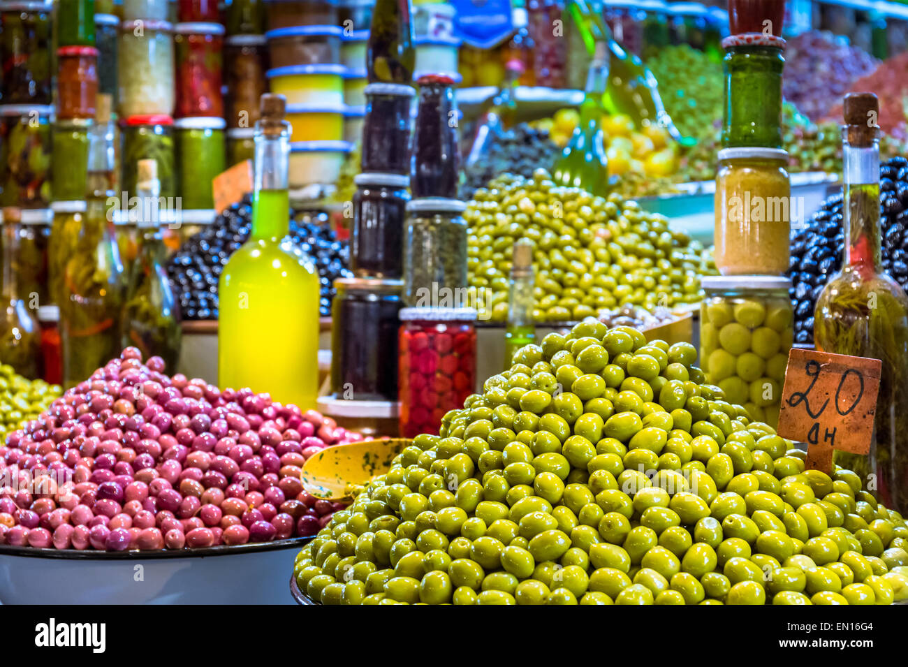 Arabic food market hi-res stock photography and images - Alamy