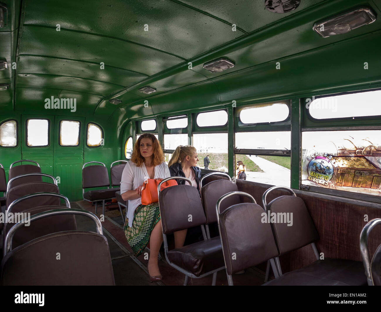 Kiev, Ukraine, 25th Apr, 2015. City bus ZIS-155 -- The Retro OldCarFest ...