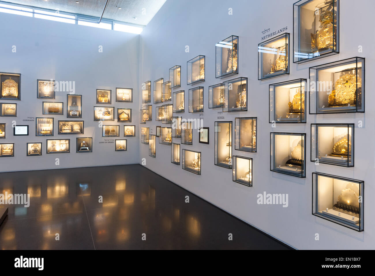 Israel, Jerusalem, inside view of the Israel Museum Stock Photo - Alamy