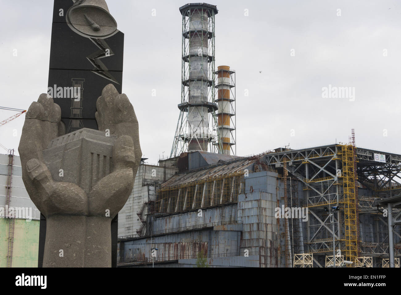 Reactor number 4 in chernobyl hi-res stock photography and images - Alamy
