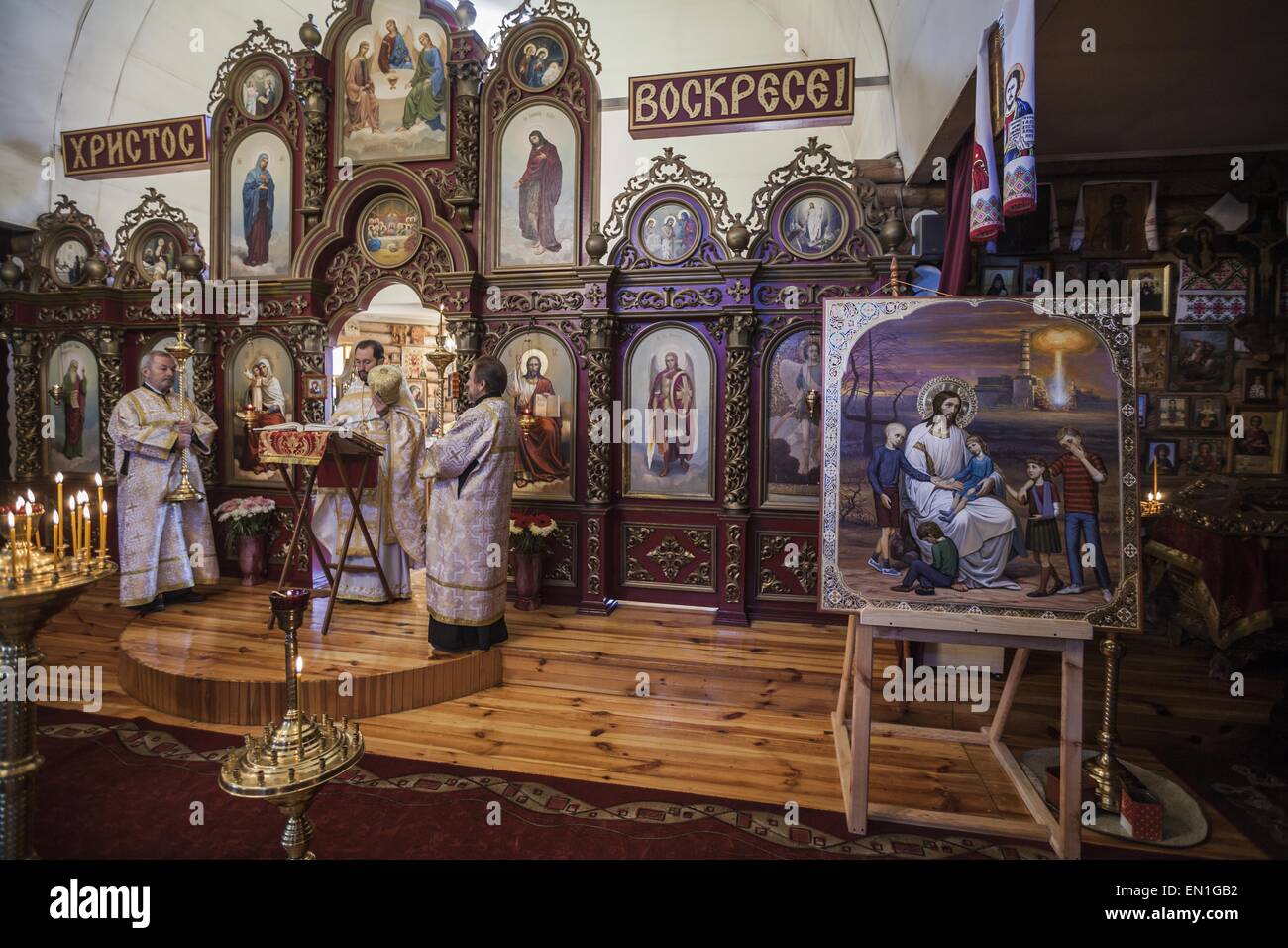 Slavutych, Ukraine. 29th Aug, 2014. Holy mass in the church of ...