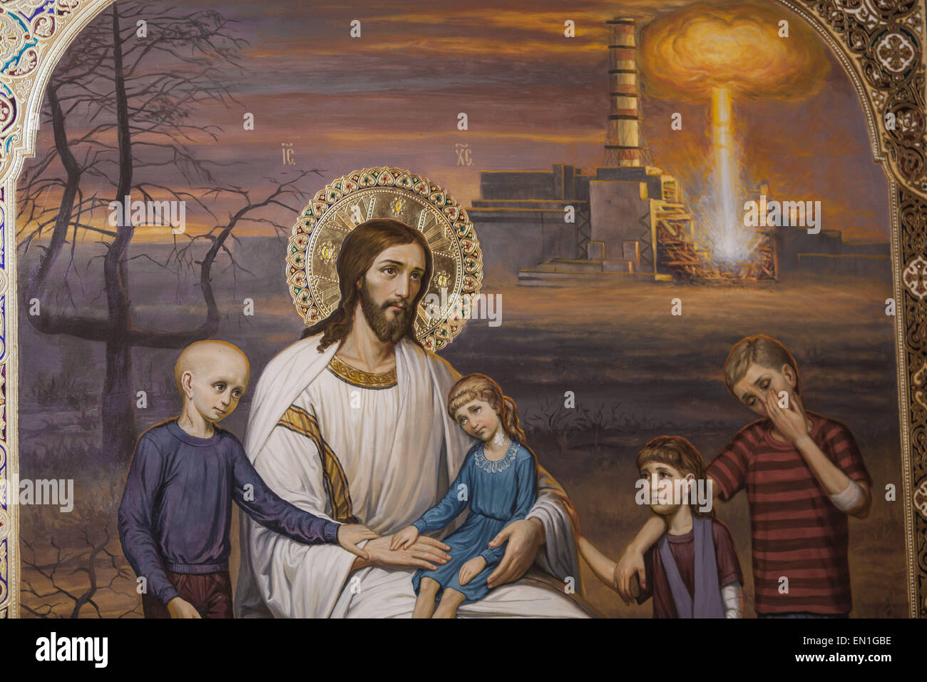 Slavutych, Ukraine. 25th Aug, 2014. Detail of a painting in the church ...