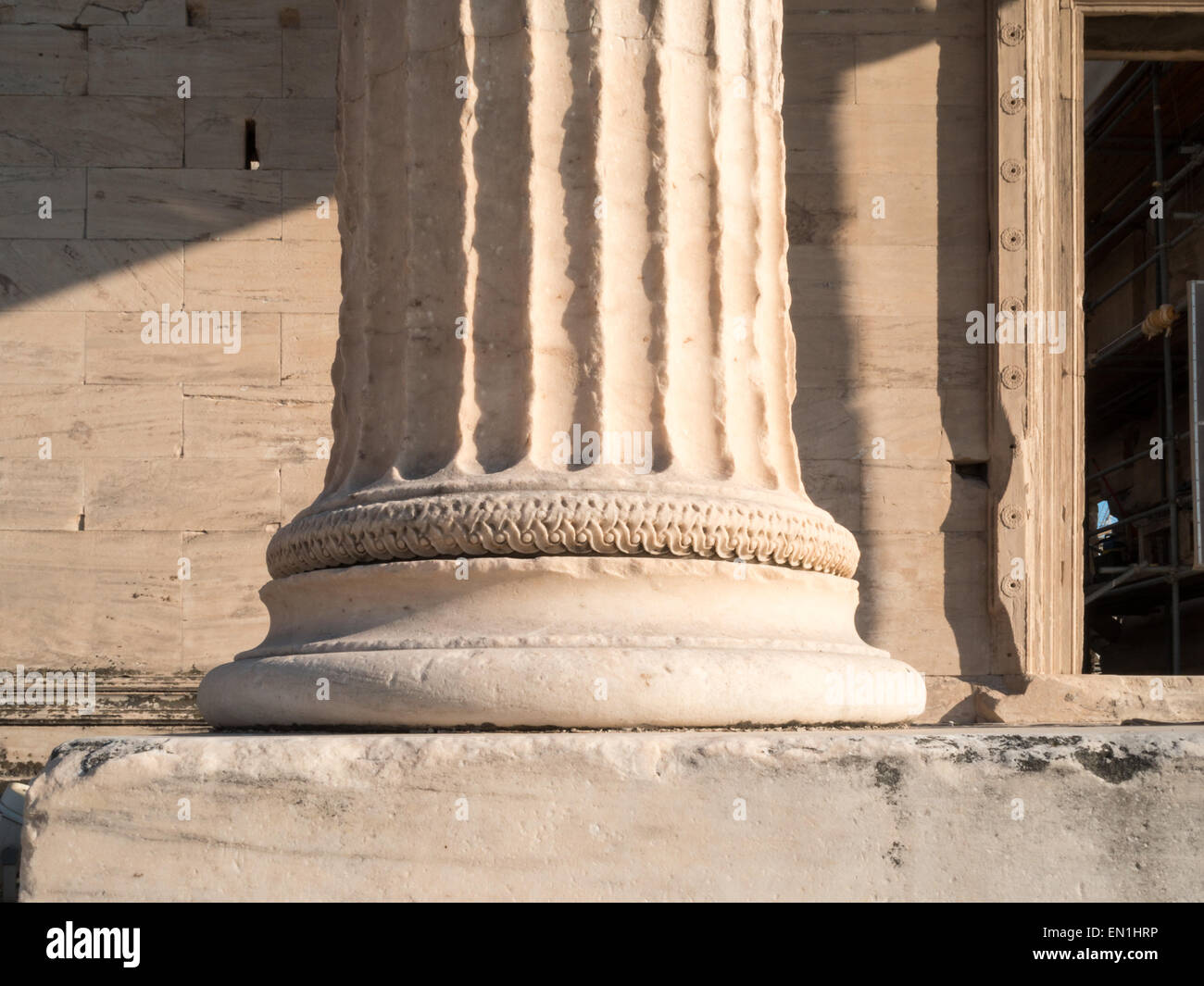 Column and plinth hi-res stock photography and images - Alamy