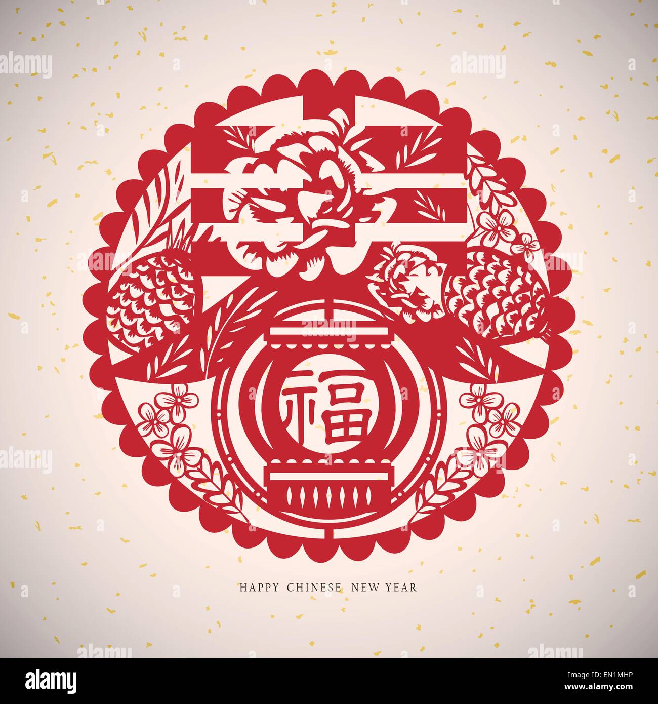 Chinese paper cut hi-res stock photography and images - Alamy