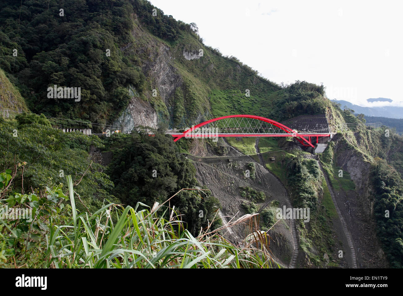 The FKUO Bridge, Alishan, Taiwan Stock Photo - Alamy