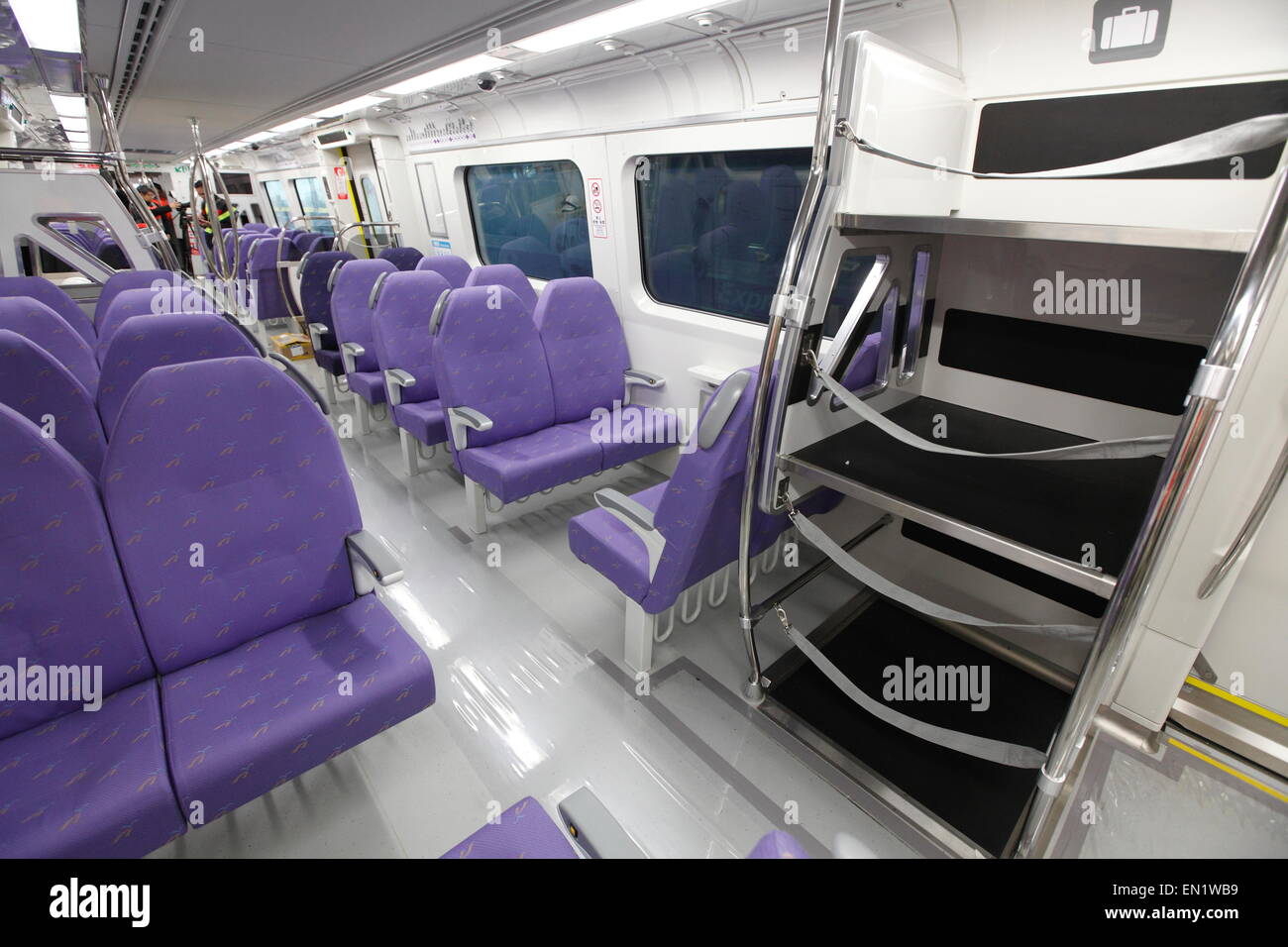 Taoyuan International Airport MRT Stock Photo - Alamy Taoyuan International Airport MRT Stock Photo - Alamy