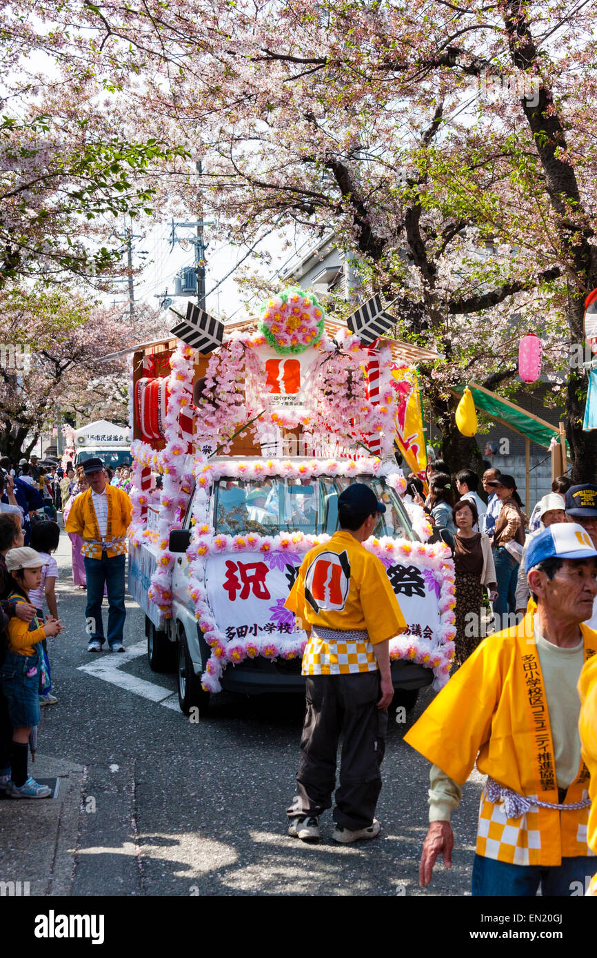 Cherry blssom hi-res stock photography and images - Alamy