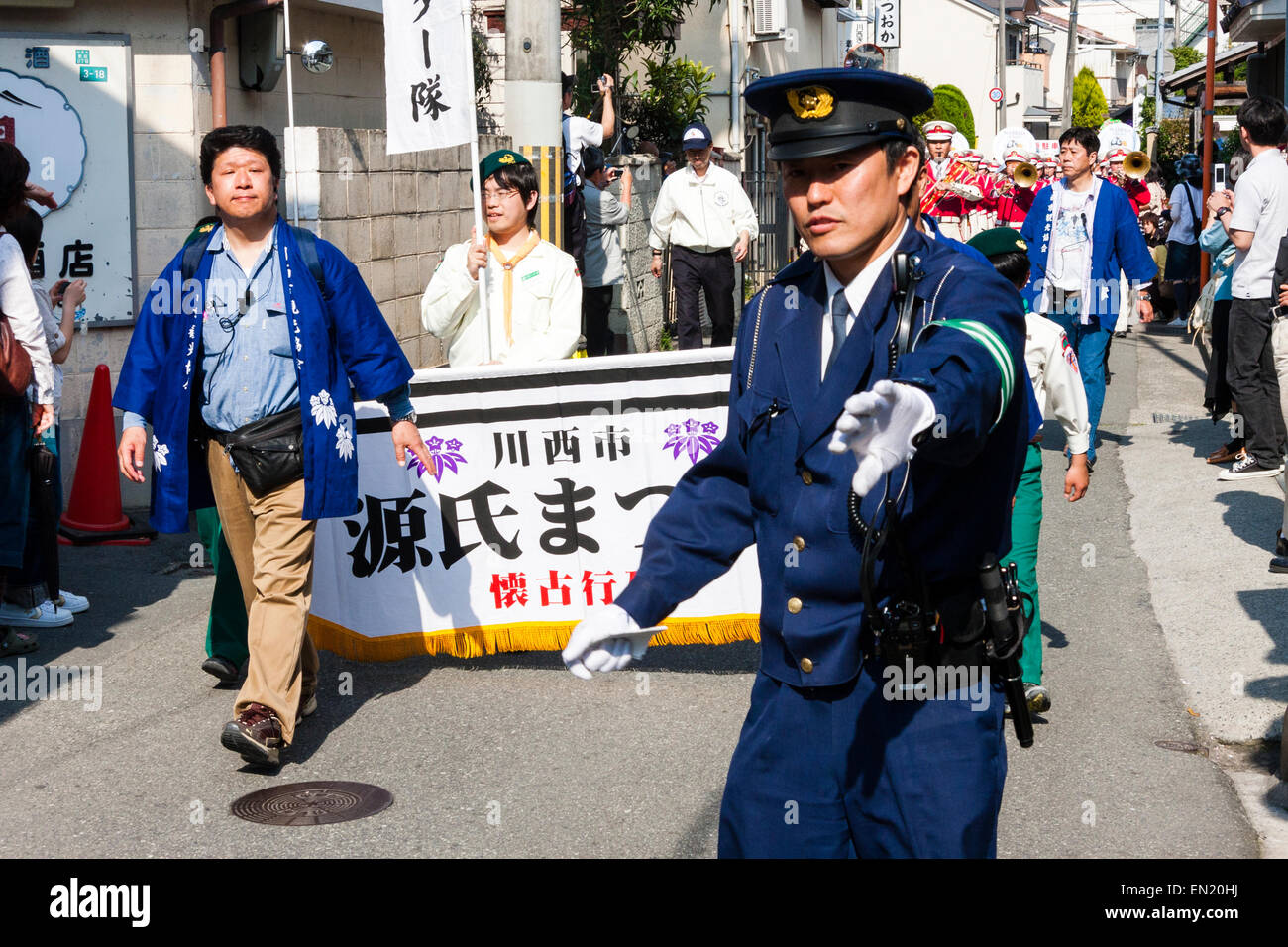 The yearly springtime Genji parade in the narrow streets of Tada, Japan ...