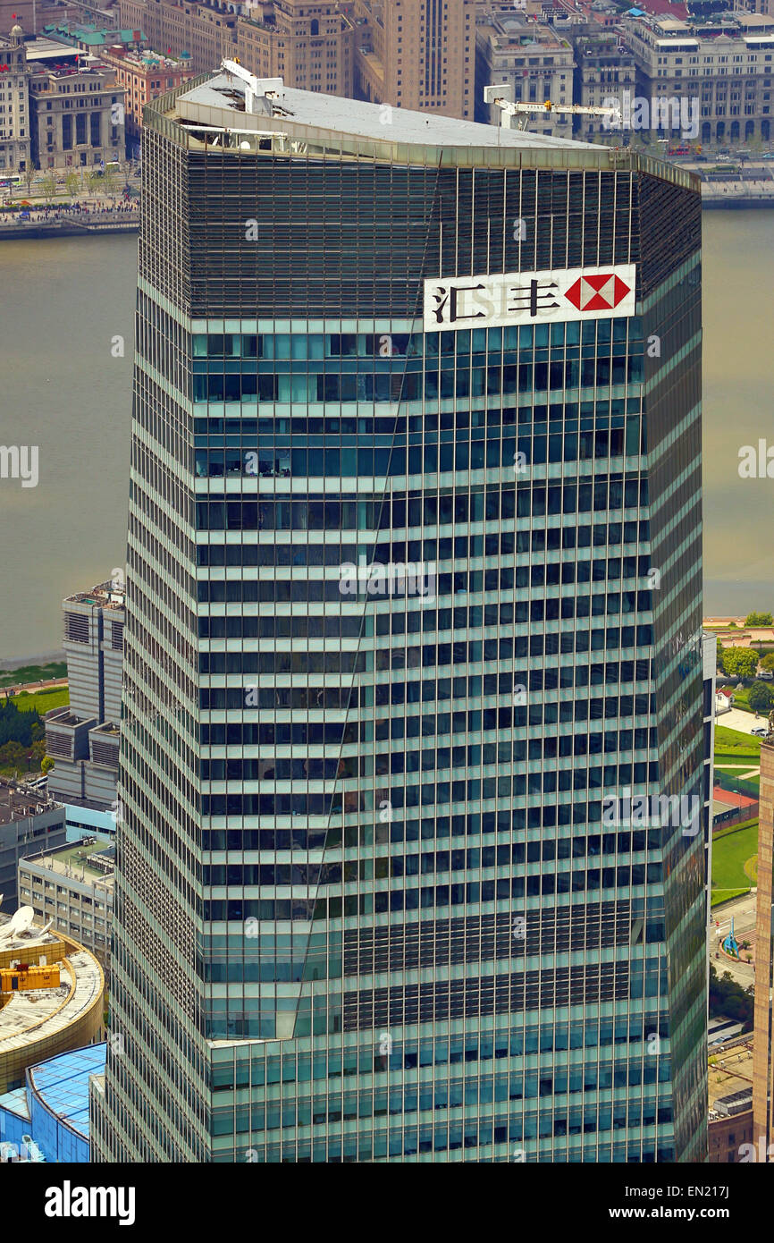 Hong kong and shanghai bank (hsbc) hi-res stock photography and images - Alamy