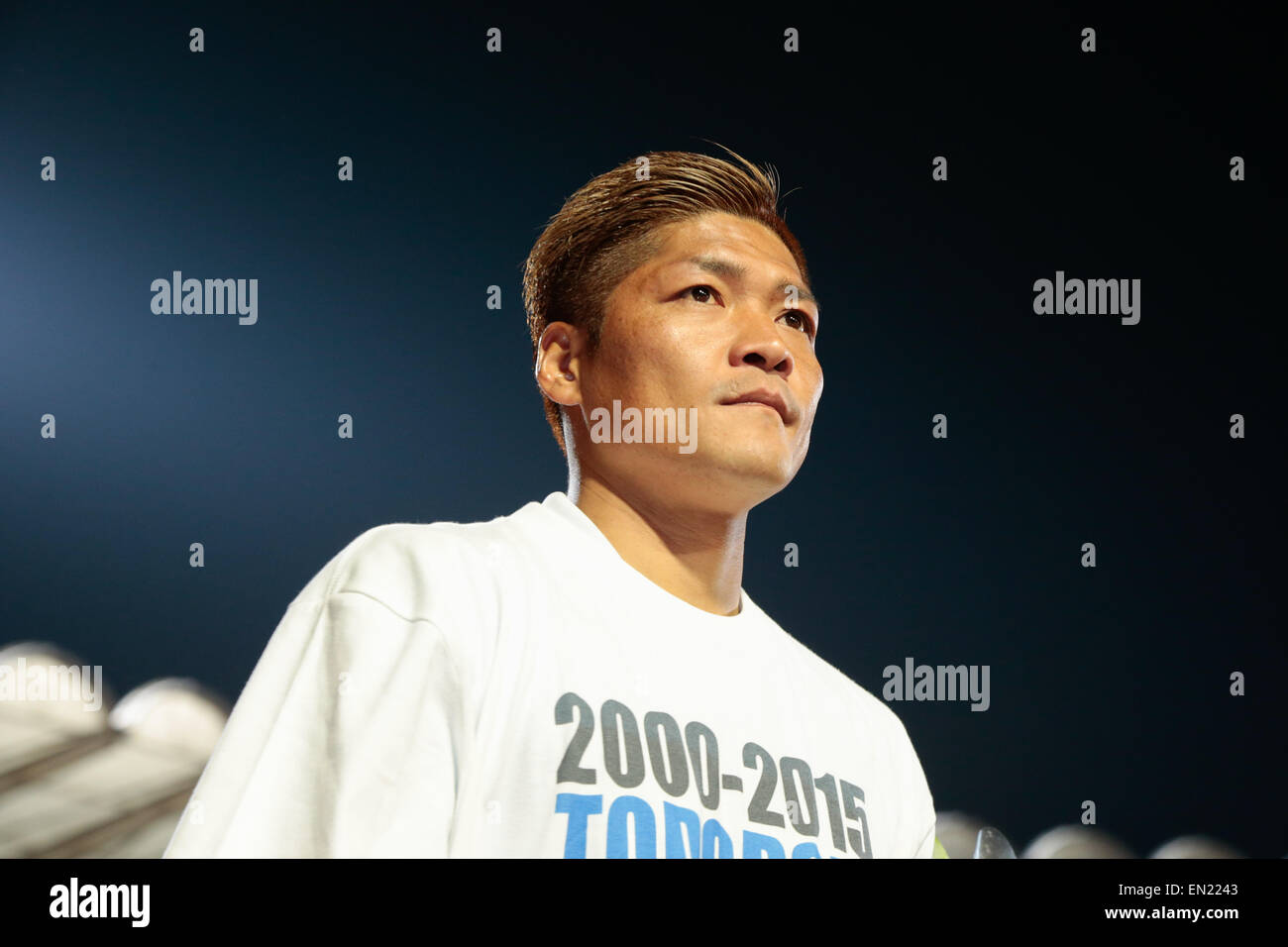 Kawasaki Todoroki Stadium, Kanagawa, Japan. 25th Apr, 2015. Yoshito ...