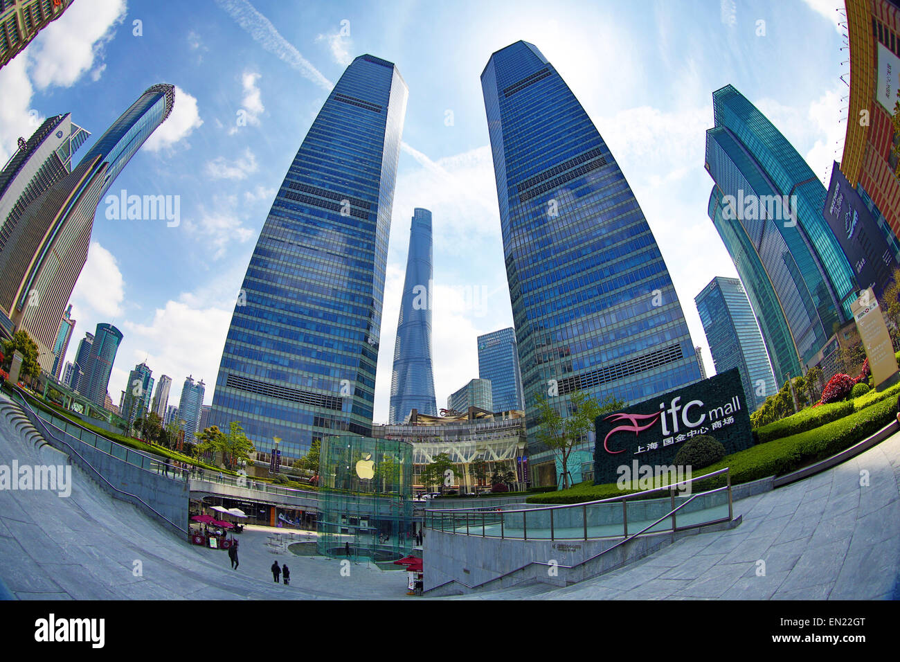 City skyline of skyscrapers of the IFC Mall shopping centre in Lujiazui ...