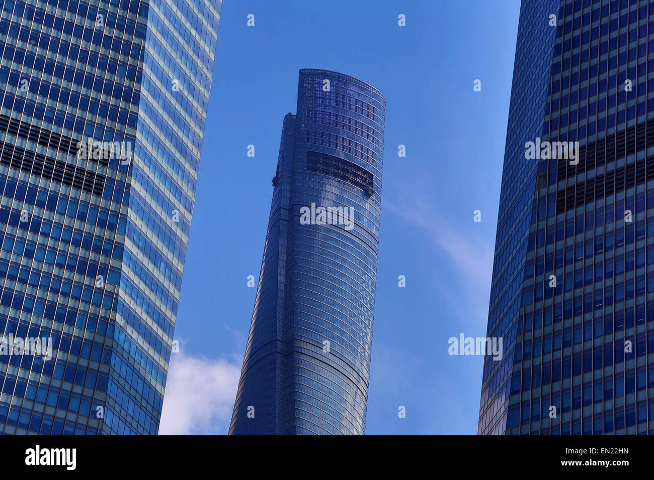 The Shanghai Central Tower skyscraper building in Luijiazui, Pudong ...