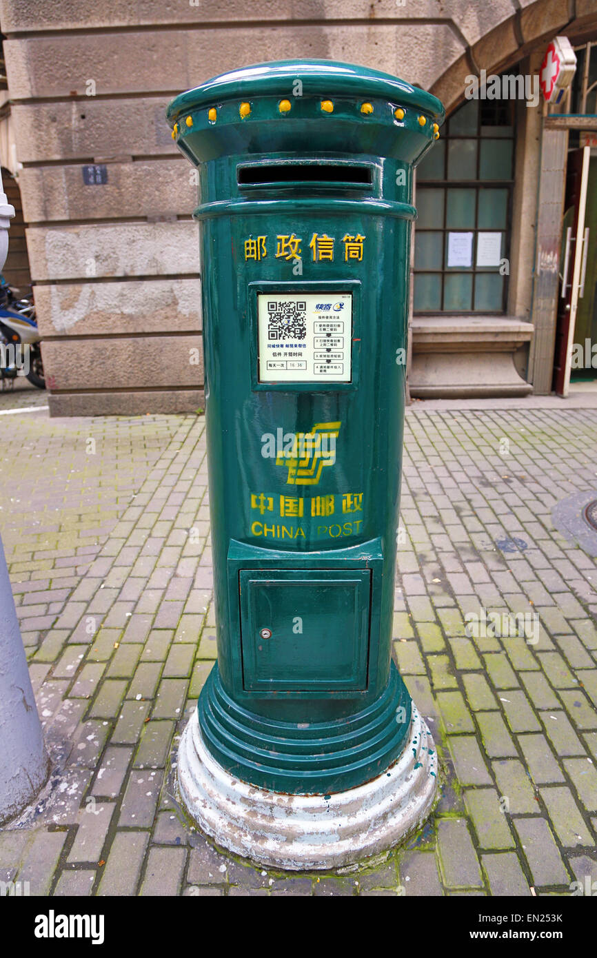 Green pillar box hi-res stock photography and images - Alamy