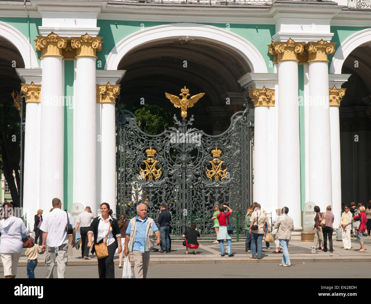The Winter Palace in St. Petersburg Russia, entrance gate with gilded ...