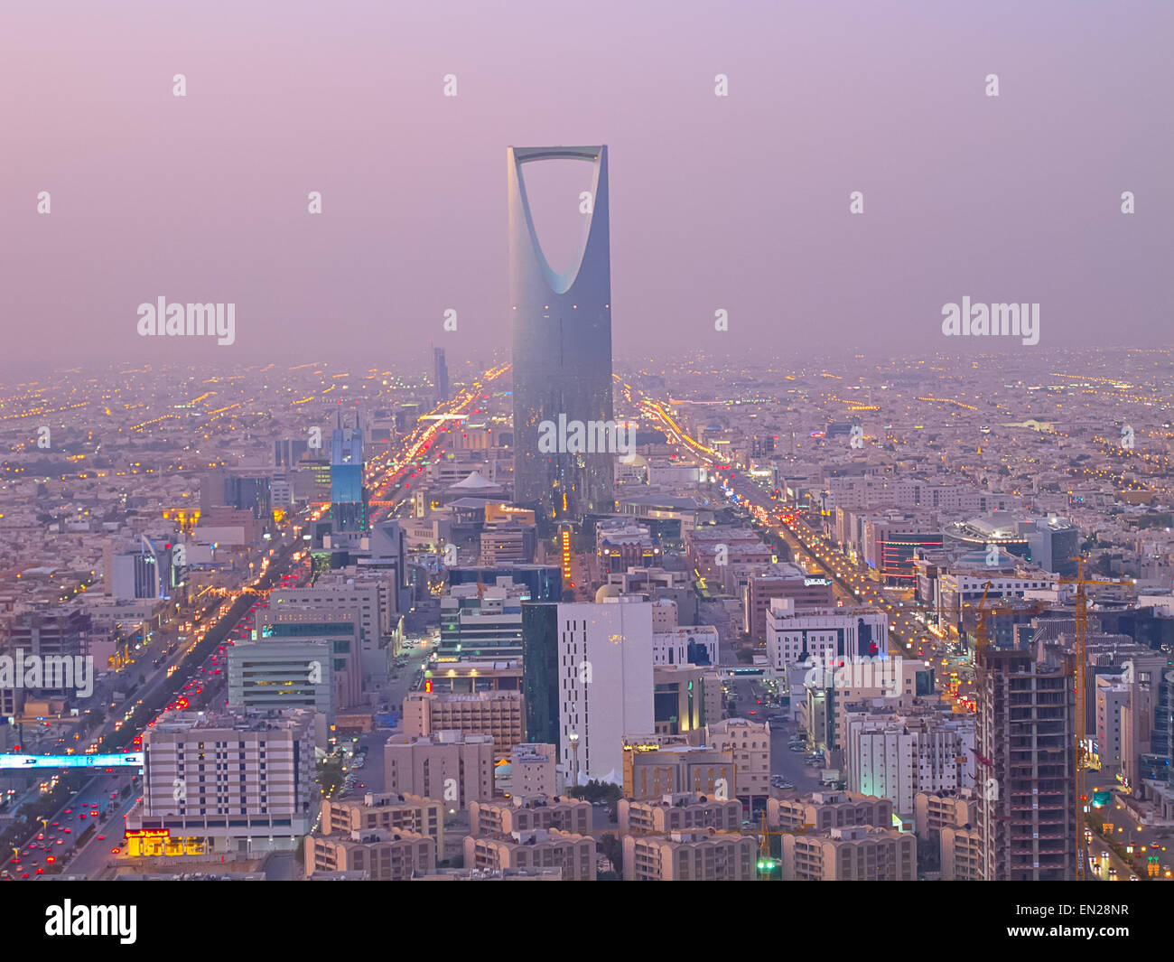 Riyadh a restaurant hi-res stock photography and images - Alamy