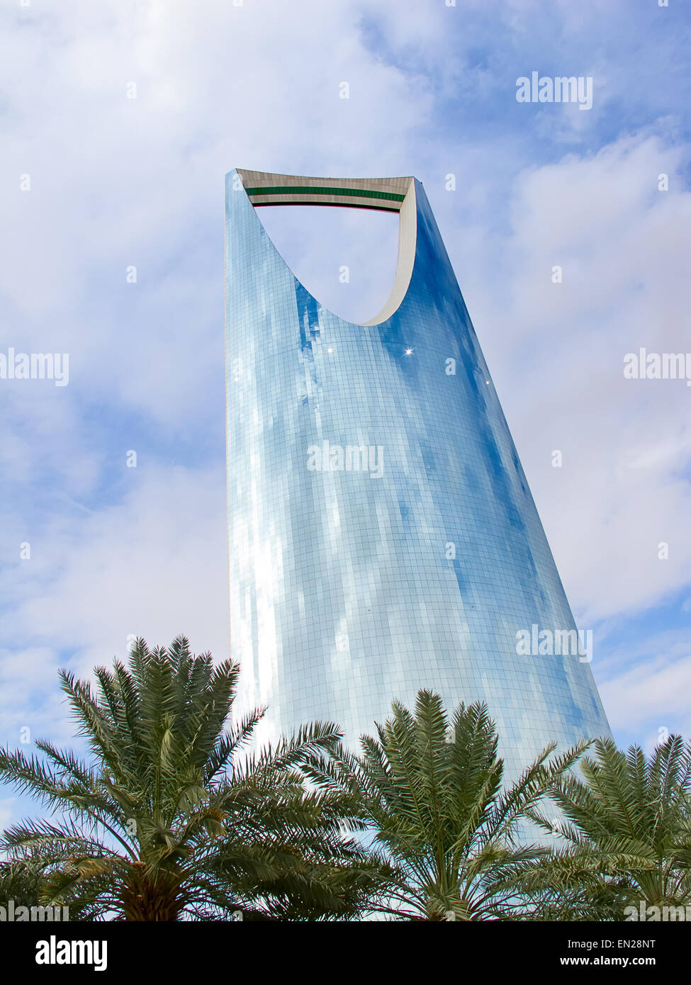 Riyadh a restaurant hi-res stock photography and images - Alamy