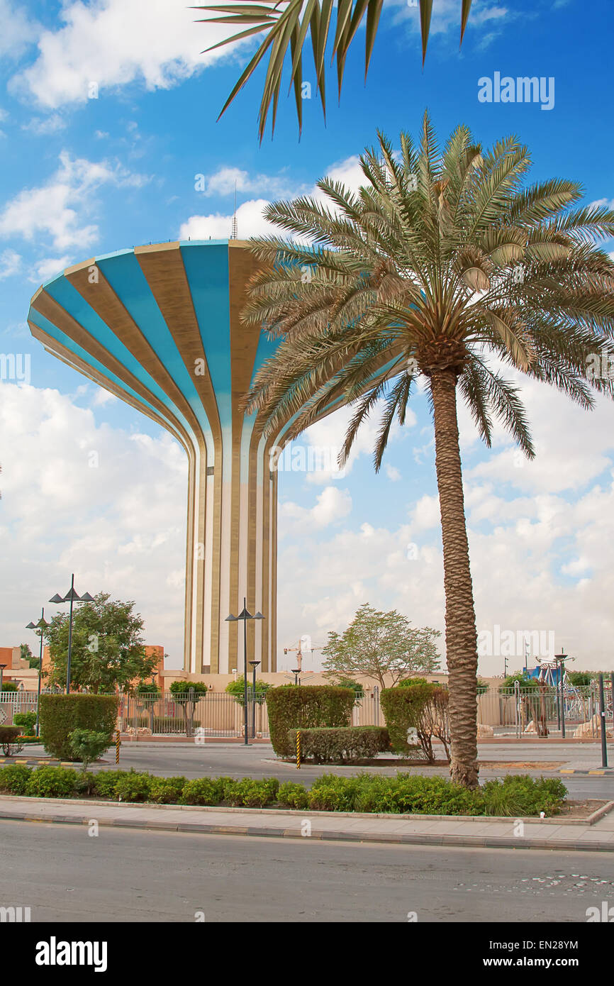Famous water tower in the Riyadh city, Saudi Arabia Stock Photo - Alamy