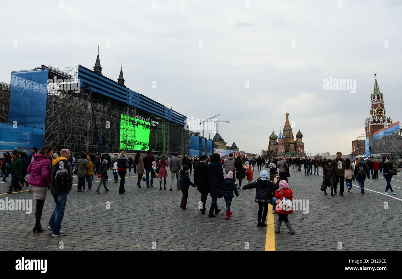 Red square victory day wwii hi-res stock photography and images - Alamy