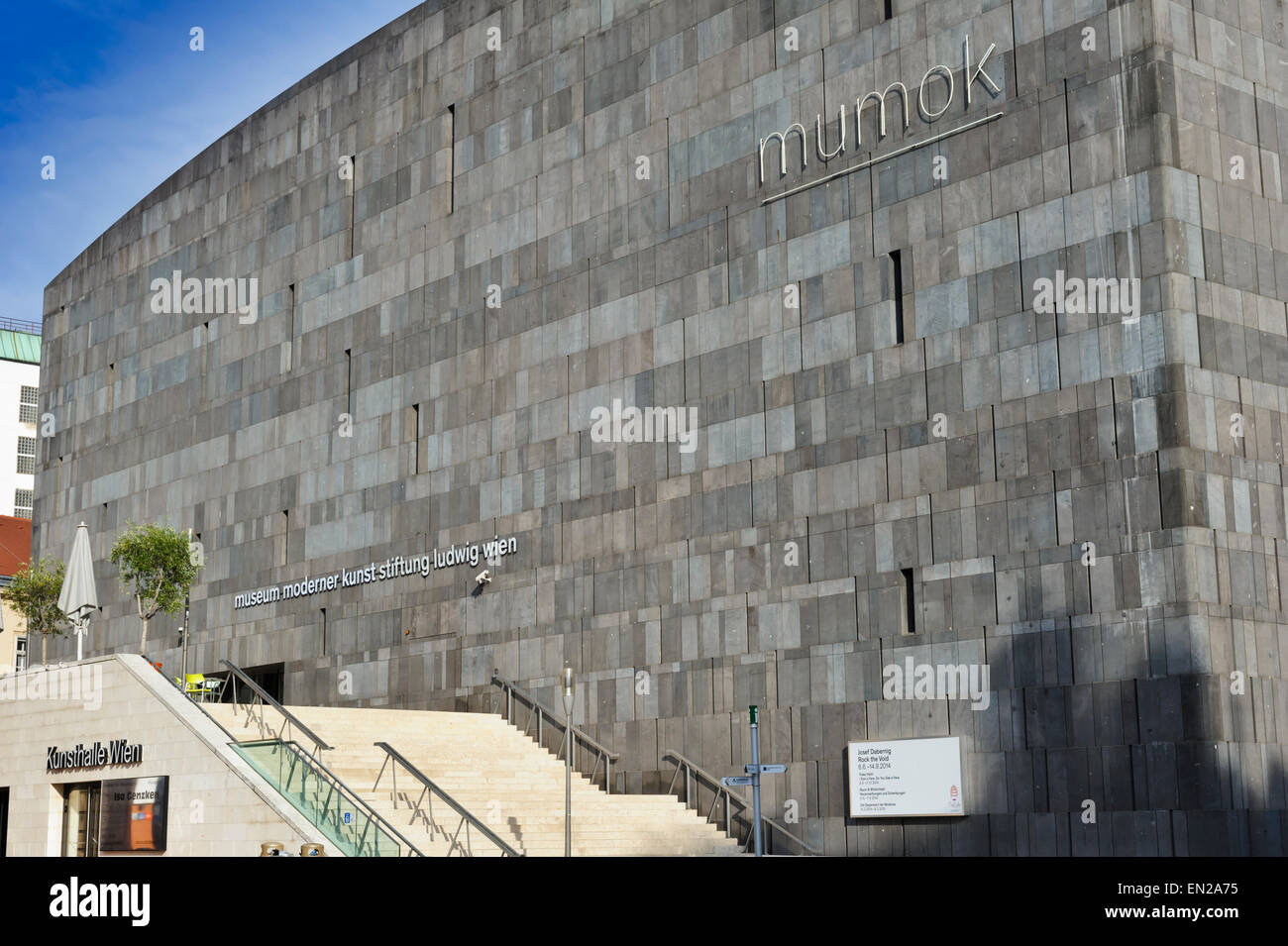 The exterior of the modern Mumok Museum, Vienna, Austria Stock Photo ...