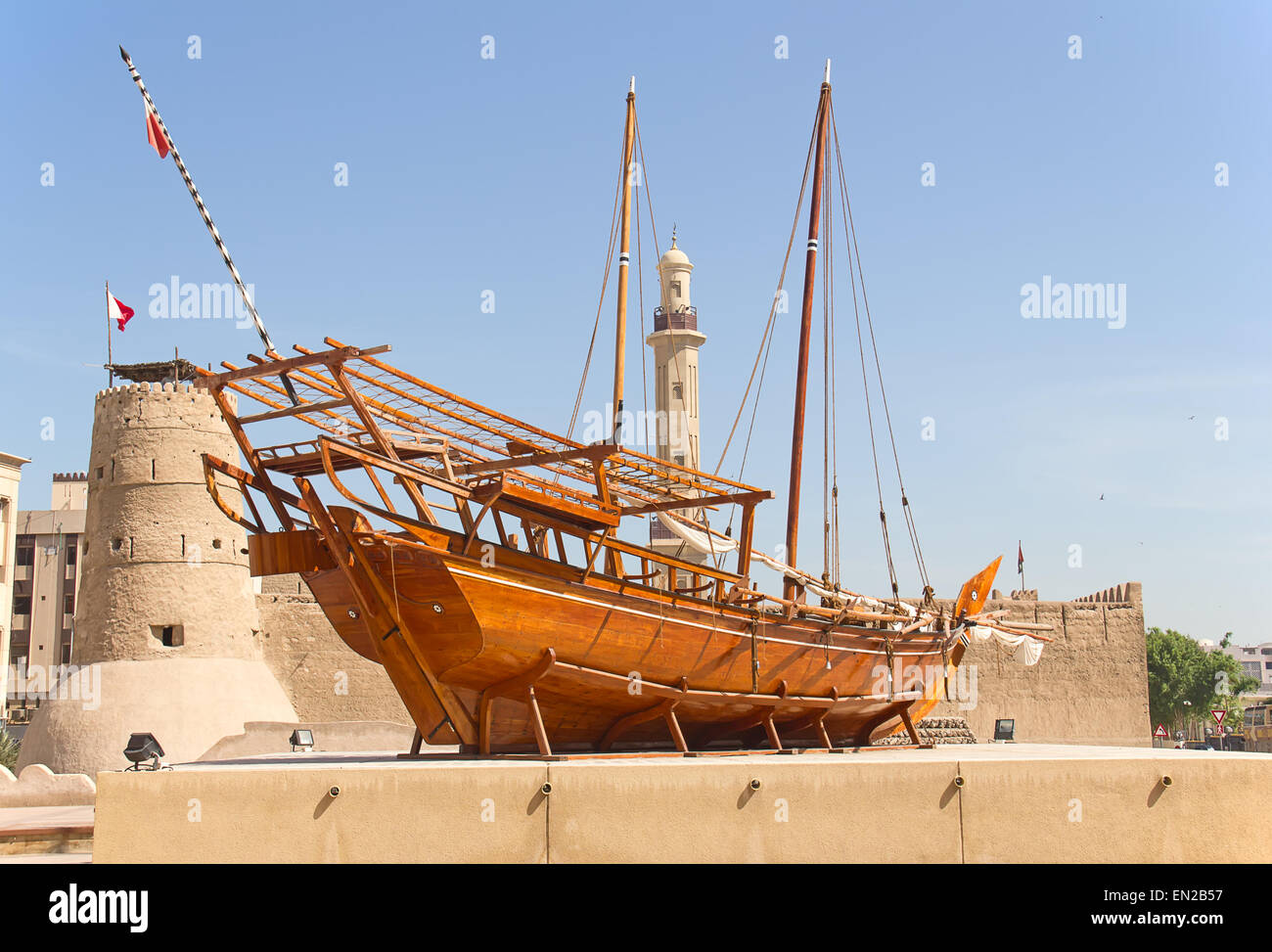 Historical museum in Dubai, United Arab Emirates Stock Photo - Alamy