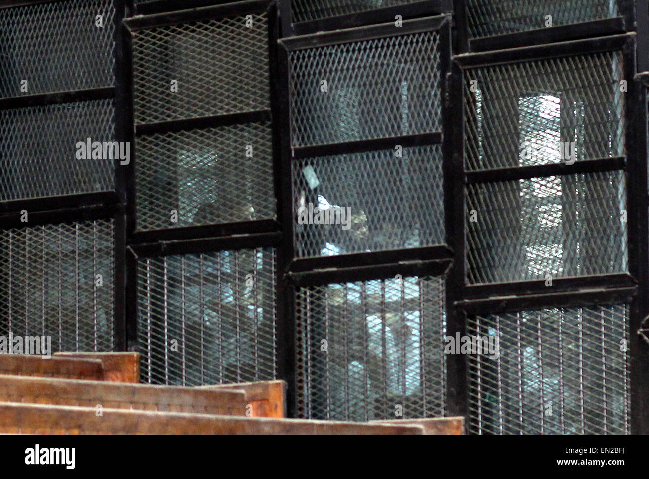 Egypt courts hi-res stock photography and images - Alamy