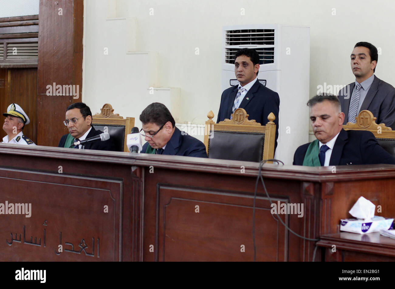 Cairo, Egypt. 26th Apr, 2015. Egyptian Judges attend the trial of Bulaq ...