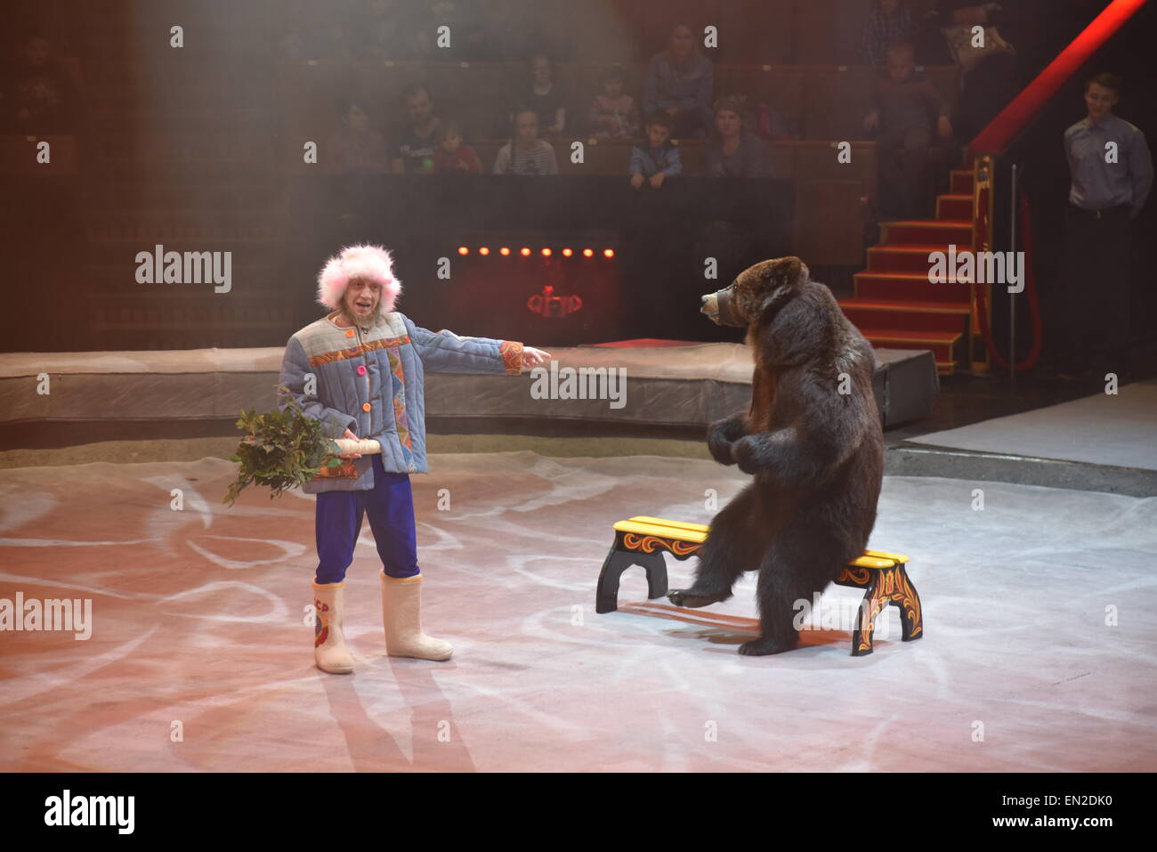 Moscow circus bear High Resolution Stock Photography and Images - Alamy