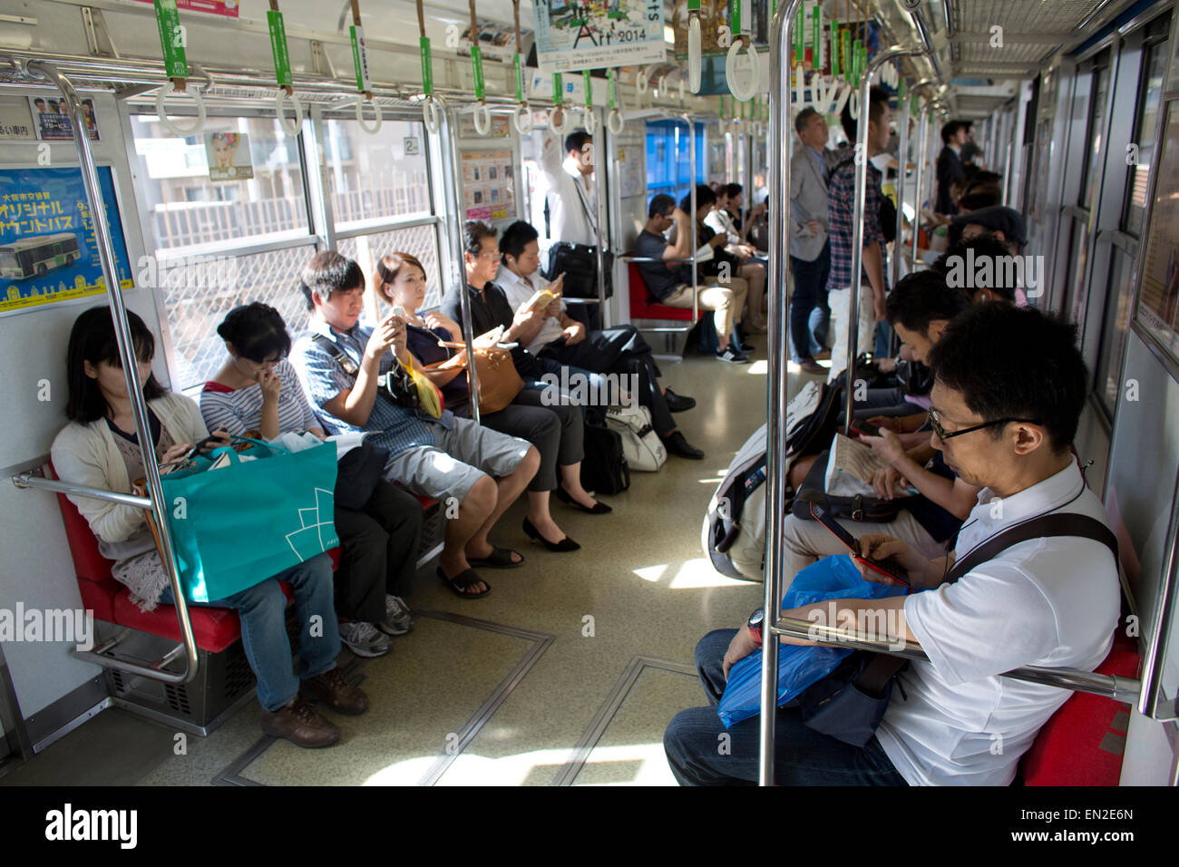 Osaka subway system hi-res stock photography and images - Alamy