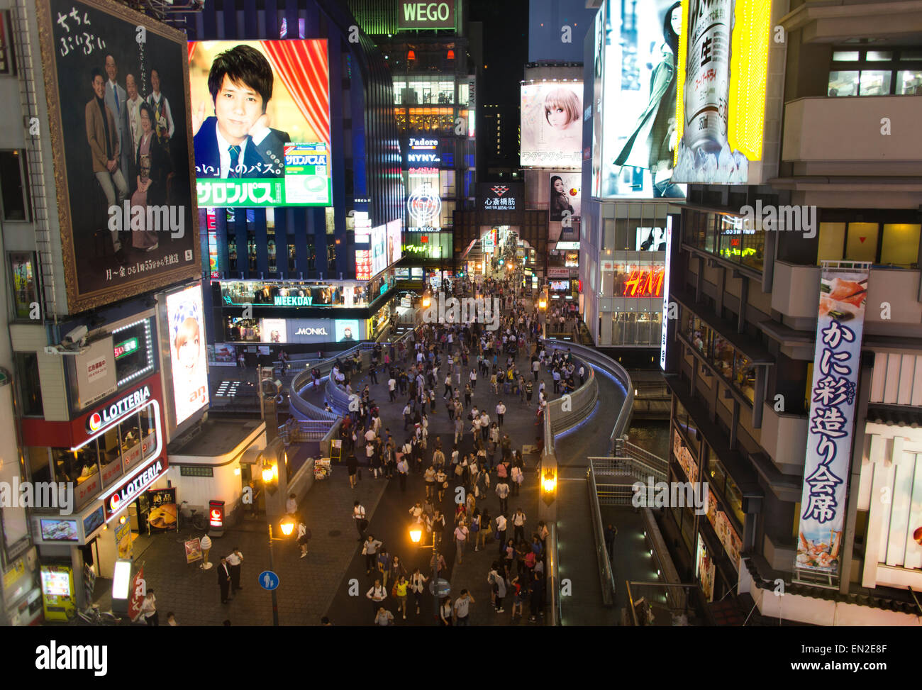 illuminated signs in Osaka Stock Photo - Alamy