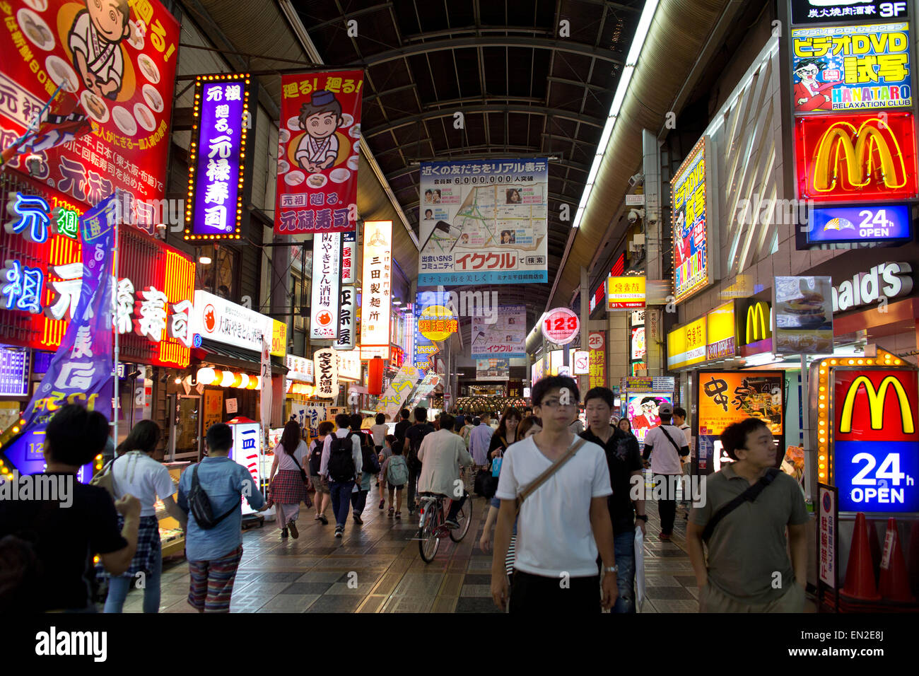 illuminated signs in Osaka Stock Photo - Alamy