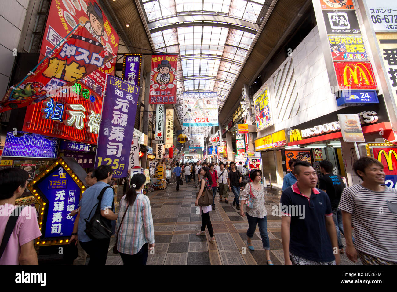 illuminated signs in Osaka Stock Photo - Alamy