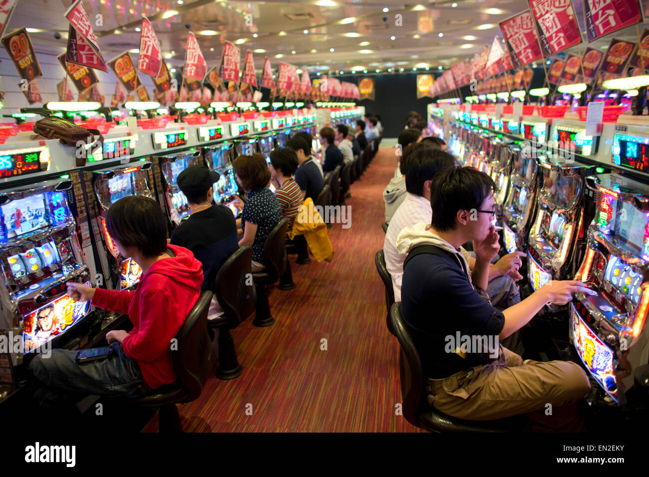 amusement hall in Japan Stock Photo - Alamy