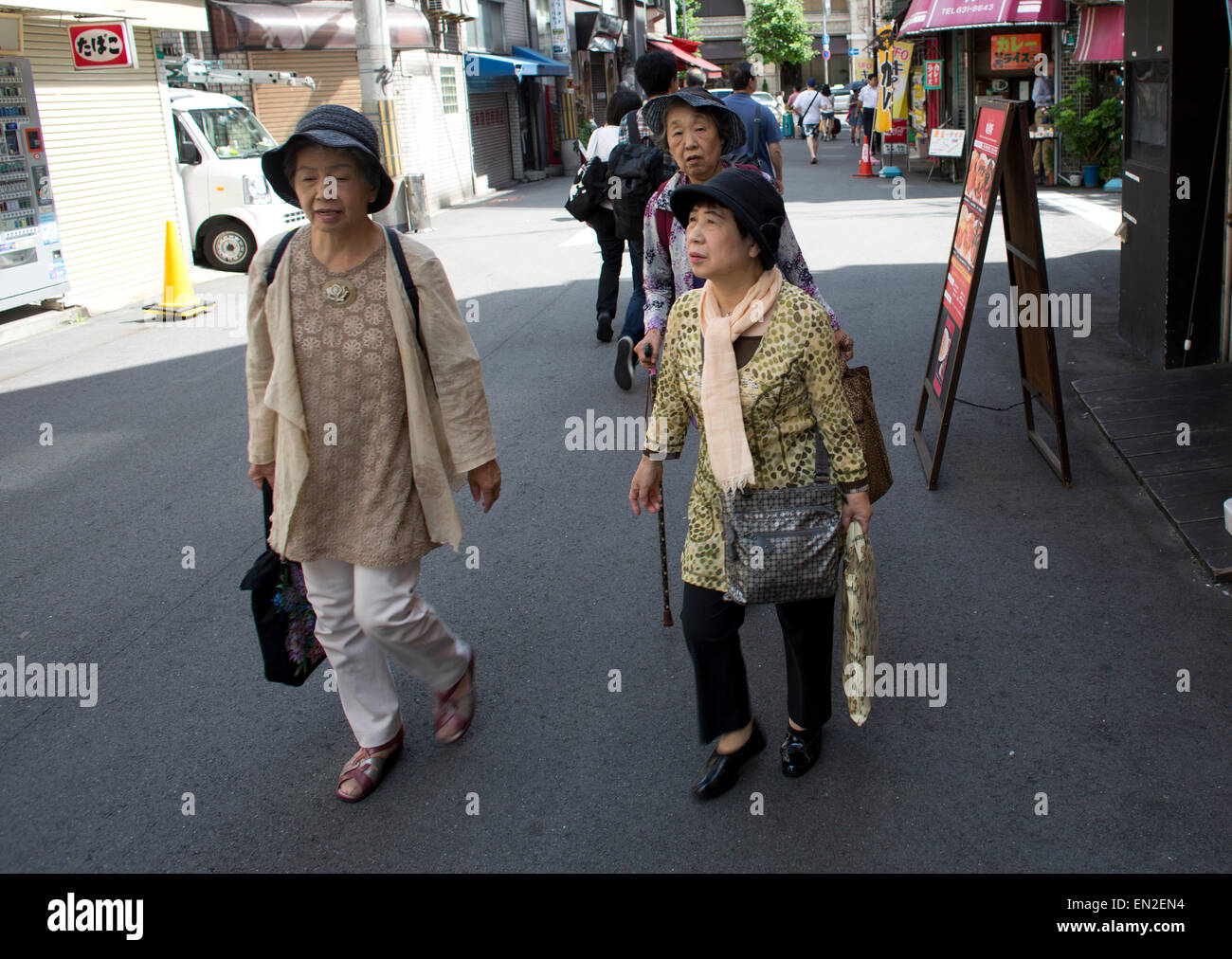 Aging in Japan Stock Photo - Alamy