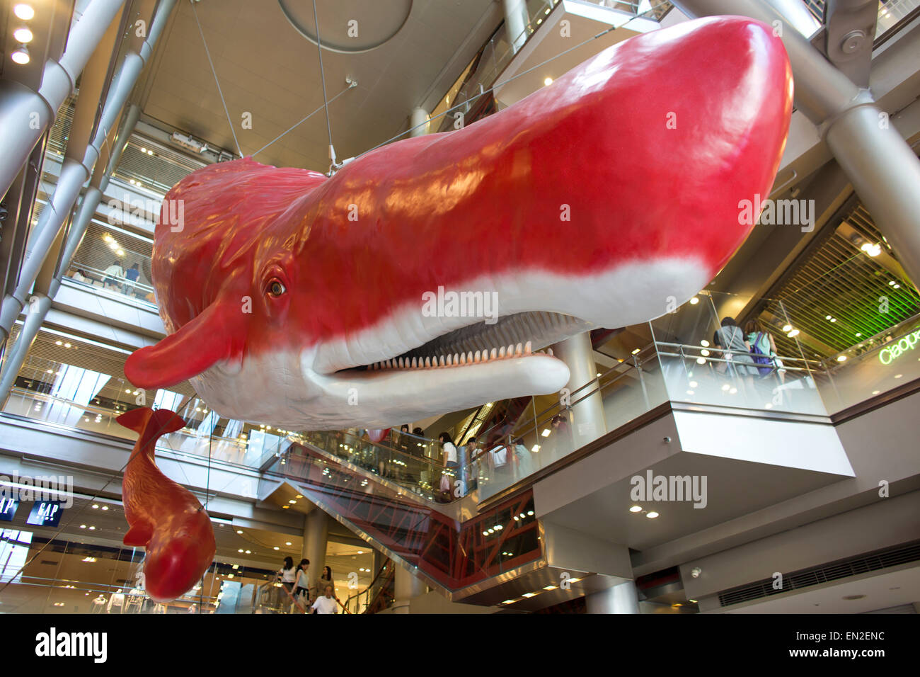 wale in japanese warehouse Stock Photo - Alamy