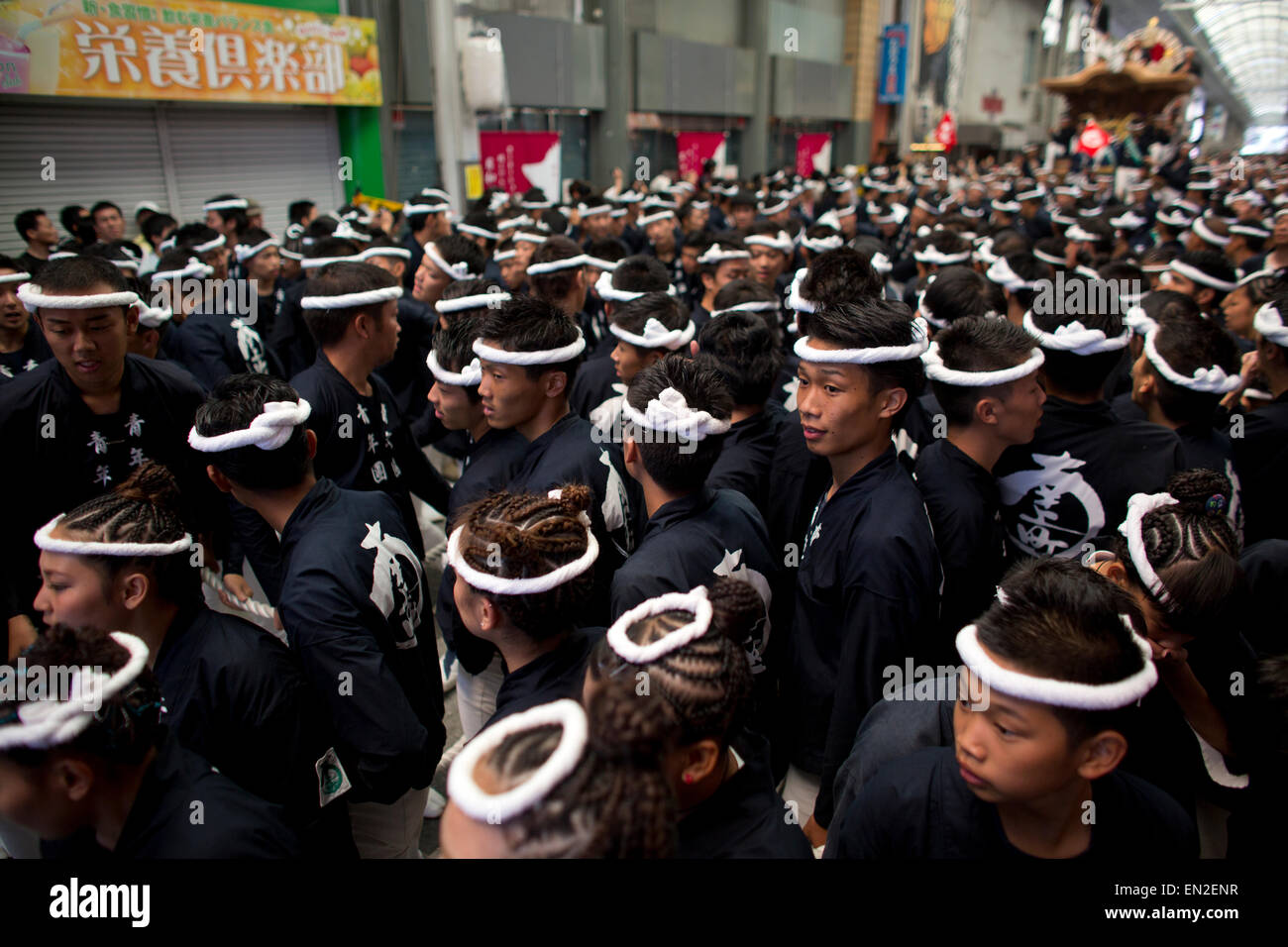 Big Mikoshi "Yatai" Parade in osaka Stock Photo - Alamy