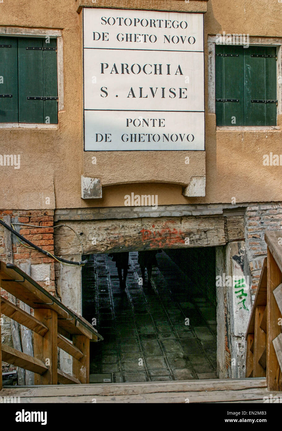 Campo of new ghetto hi-res stock photography and images - Alamy